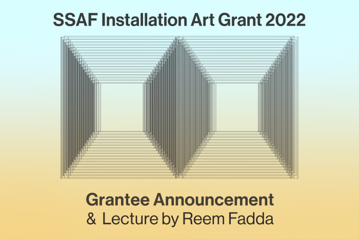 Sher-Gil Sundaram Arts Foundation | 2022 | SSAF Installation Art Grant ...